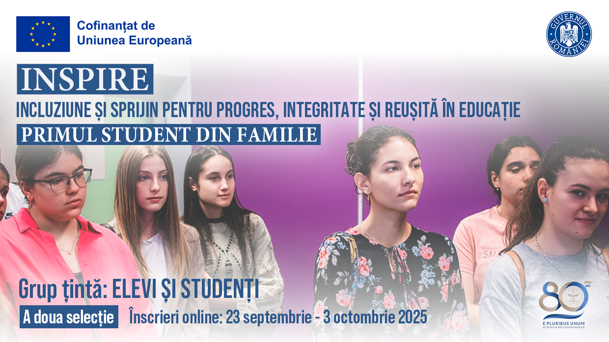 UMFST - Universitate